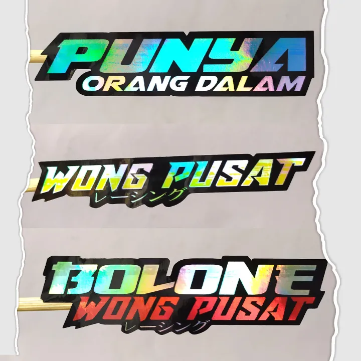 stiker punya orang dalam stiker r | Lazada Indonesia