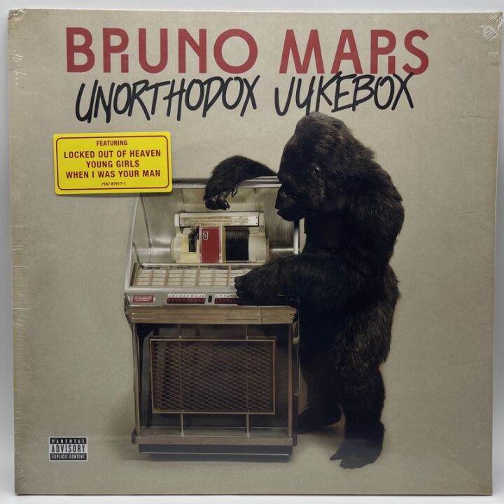 Unorthodox Jukebox by Bruno Mars Vinyl Record LP Album | Lazada PH