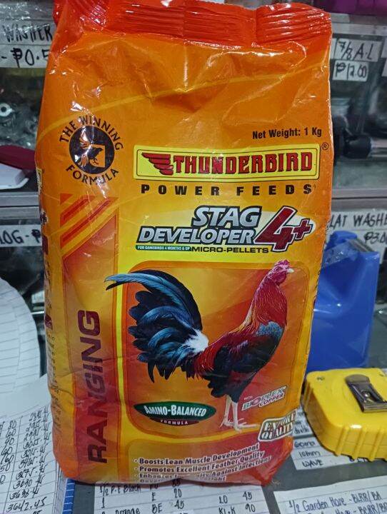 STAG DEVELOPER 4+ THUNDERBIRD 1KG. | Lazada PH