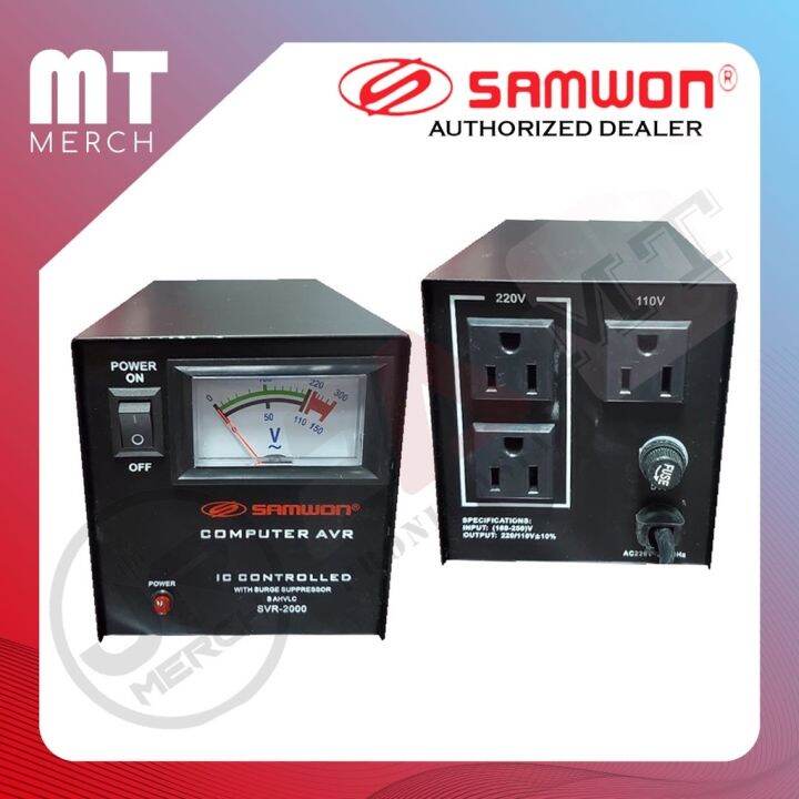 [Spot] Samwon Computer Voltage Regulator 2000 watts (SVR-2000) AVR Made ...