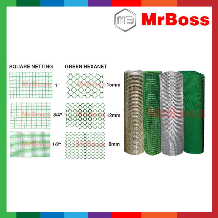 [ READY STOCK ] 1 METER TALL ALL SIZED GALVANIZED BRC WELDED IRON WIRE ...