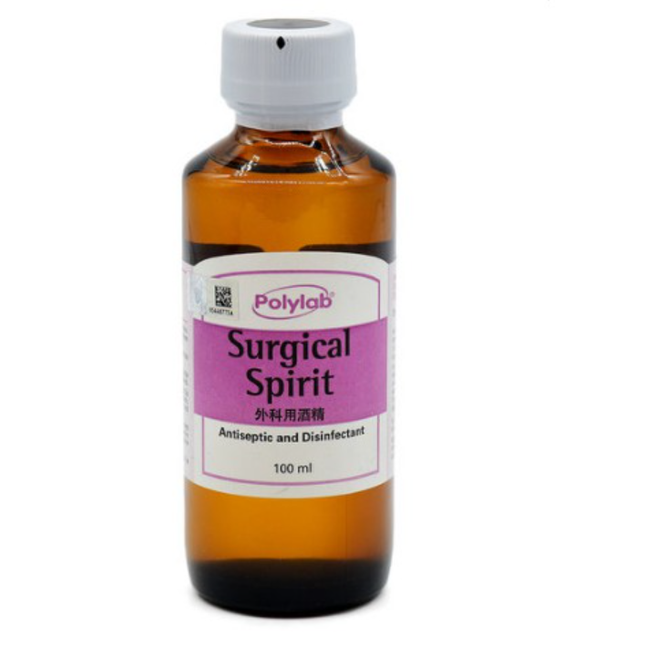 Polylab Surgical Spirit 100ml | Lazada