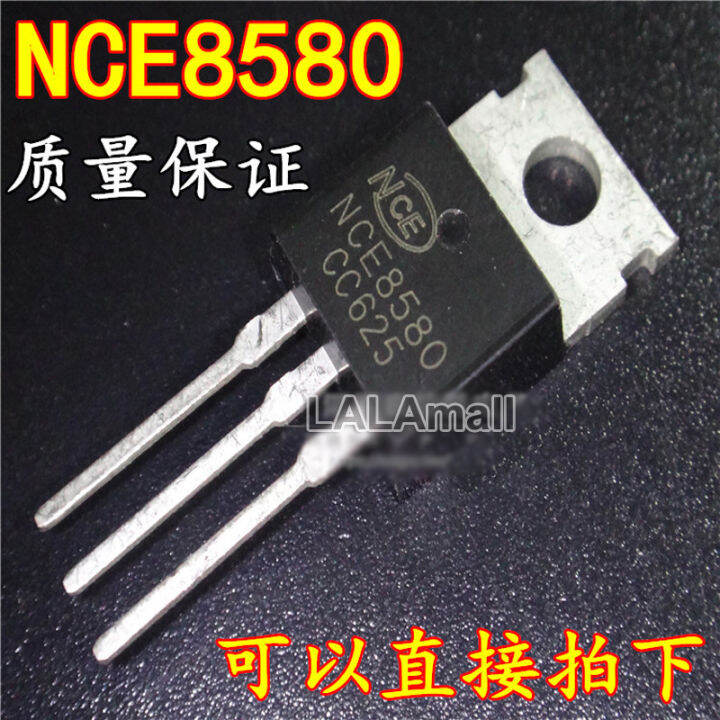 10 ชิ้น nce8580 TO-220 85 โวลต์ 80A 180 วัตต์ N-ช่อง MOSFET ใหม่เดิม ...