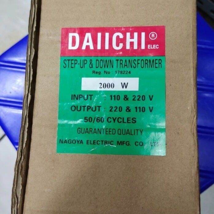 Trafo Step Down & Up 220v/110v 2000 Watt Transformer DAIICHI | Lazada Indonesia