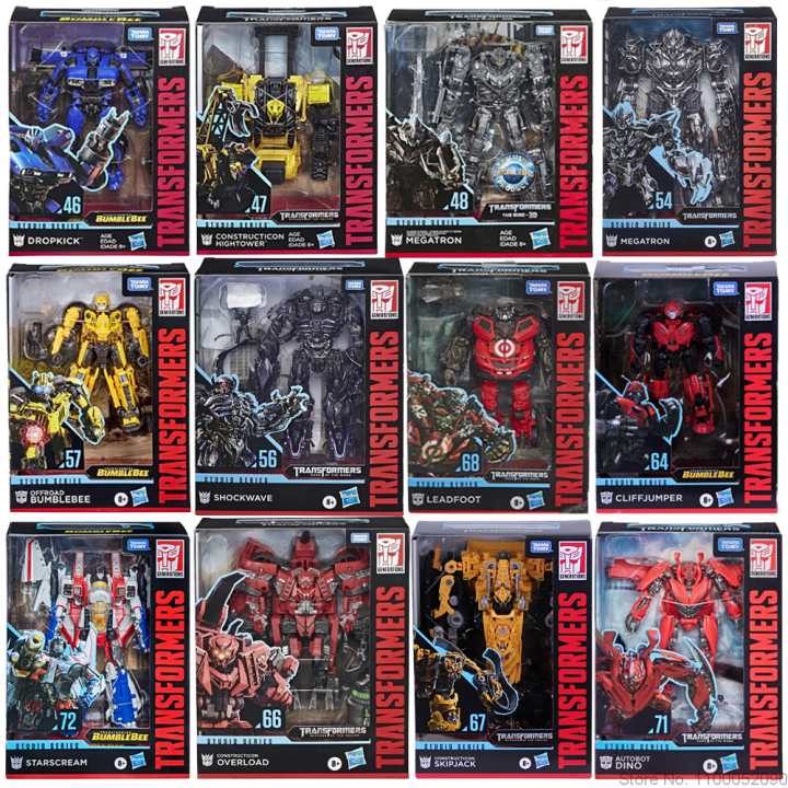 14-18cm Transformersed Toys Megatron Bumblebee Devastator Skipjack Dino ...