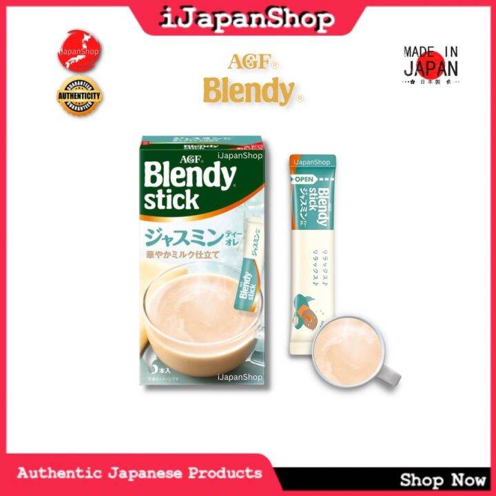 Blendy Japan Instant Coffee and Tea AGF Blendy -Jasmine Milk Tea 6 Sticks Expiry Date 11/2023 ...