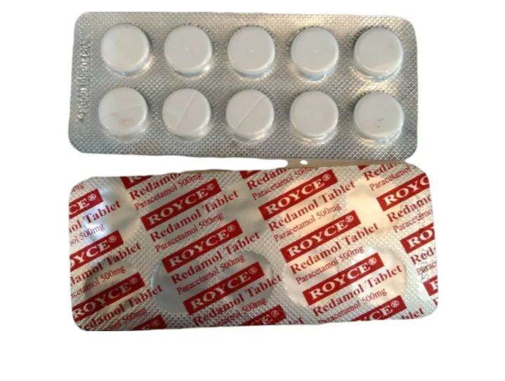 Redamol Paracetamol 500mg tablets 10's | Lazada