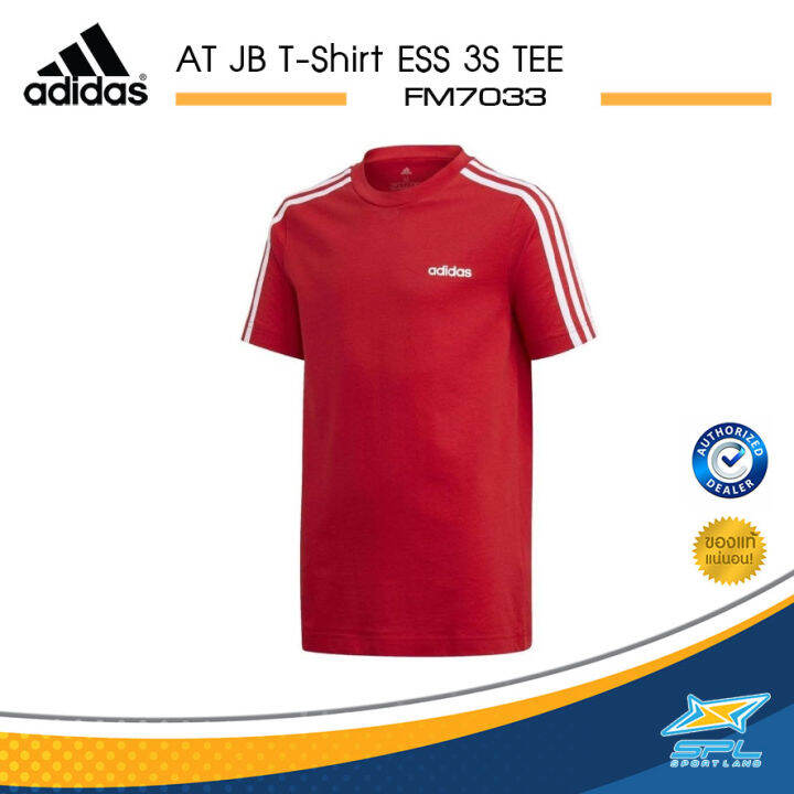 Adidas เสื้อ เสื้อยืด เสื้อคอกรม อาดิดาส Activity Juniors T-Shirt ...