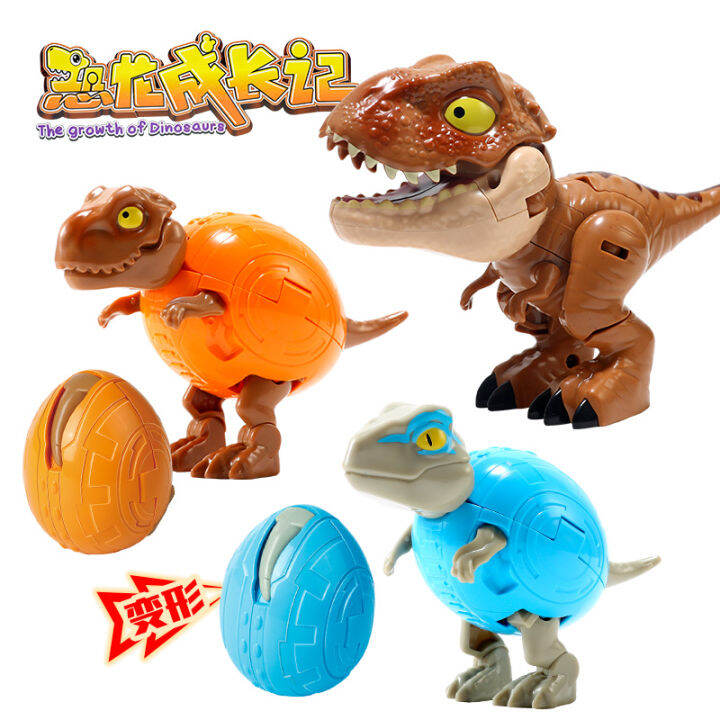 Cute Change Dinosaur Egg Transformable Mecha Robot Simulation Jurassic ...