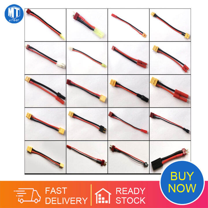 XT60 EC5 EC3 T Deans 4.0mm 3.5MM JST SM Tamiya Plug Female to Male Adapter Connectors 10 12 14 ...