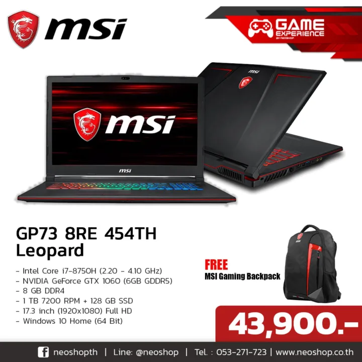 MSI GP73 Leopard 8RE-454TH | Lazada.co.th