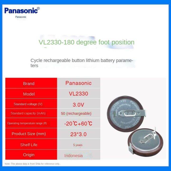 New Original﹉☼ Panasonic/HFN rechargeable lithium battery 3V Land Rover ...