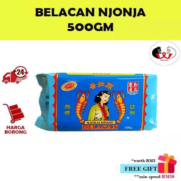 Penang Njonja Brand Belacan/Ket Hoe Chop Nyonya Belacan/Shrimp Paste ...