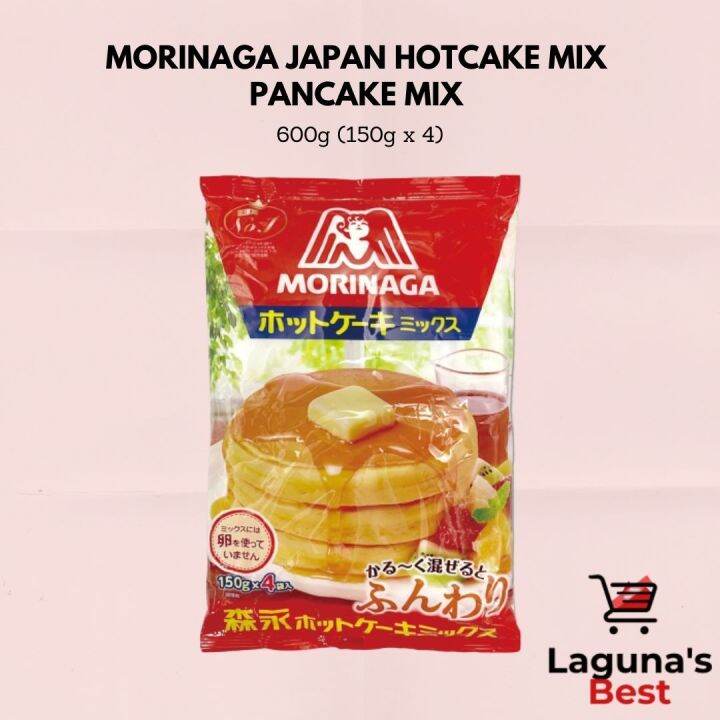 Morinaga Japan Hotcake Mix Pancake Mix, 600g (150g x 4), 300g(150gx2) | Lazada PH