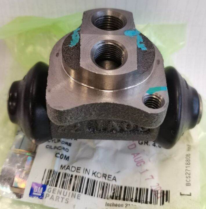 GM Wheel Cylinder for Chevrolet Spark 2005-2008 PN# 96518606 | Lazada PH