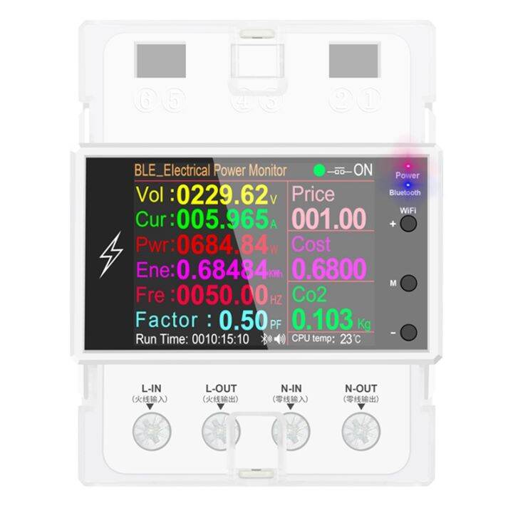 AT4PB Din Rail AC Monitor 110V 220V 100A Voltage Current Power Factor ...
