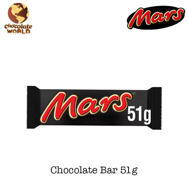 Mars Chocolate Bar 51g | Lazada