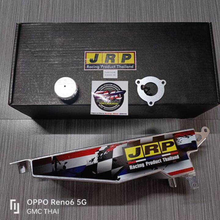 【factory outlet】 RAIDER 150 CARB JRP ALLOY GAS TANK GASTANK W DECALS ...