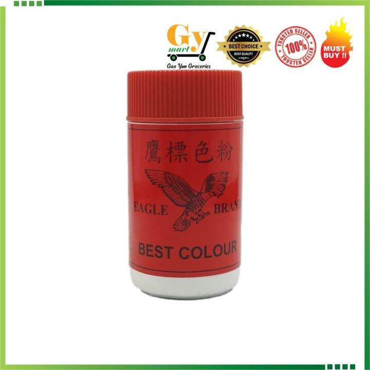 Eagle Brand Red Powdered Food Coloring 40g | Lazada