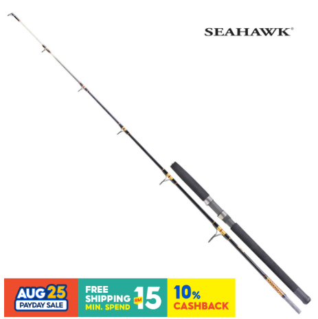 SEAHAWK ROD First Stick BWS 2130 Spinning 2 pcs section ( Mirip Ugly ...