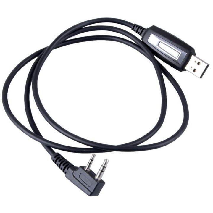 สายการเขียนโปรแกรม Usb + Cd Fhrg สำหรับ Uv-3R + Uv-5R 5Ra Kenwood 250 ...