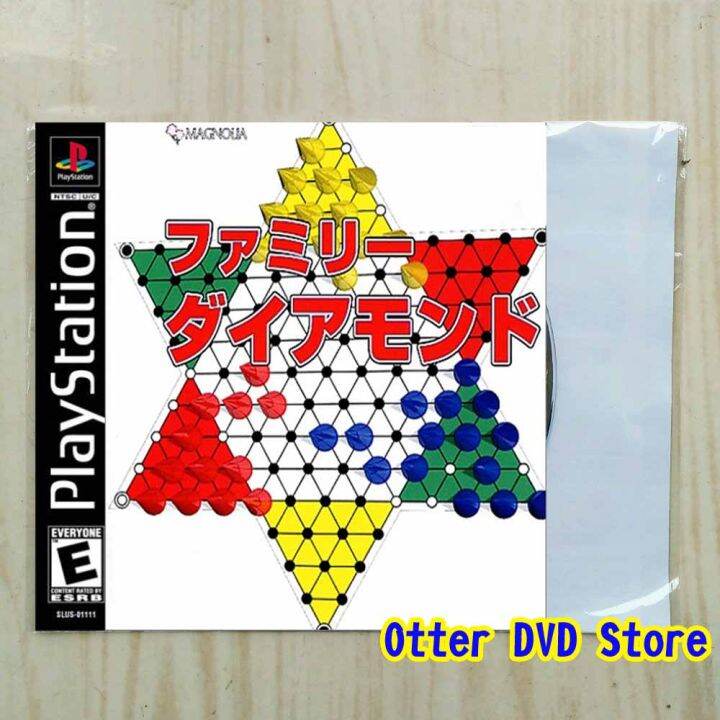 Kaset CD Game Ps1 Ps 1 Family Diamond | Lazada Indonesia