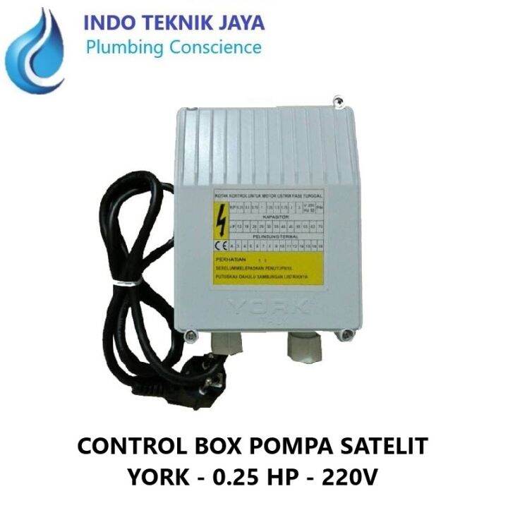 CONTROL BOX POMPA SATELIT 3 INCH - 0.25HP - 220V | Lazada Indonesia