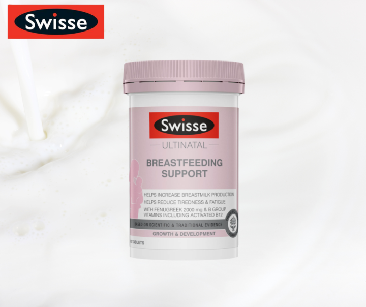 Swisse Breastfeeding Support 90 เม็ด | Lazada.co.th