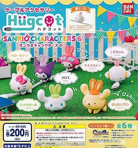 Bandai Hugcot Sanrio Characters 6 (Set of 6) | Lazada