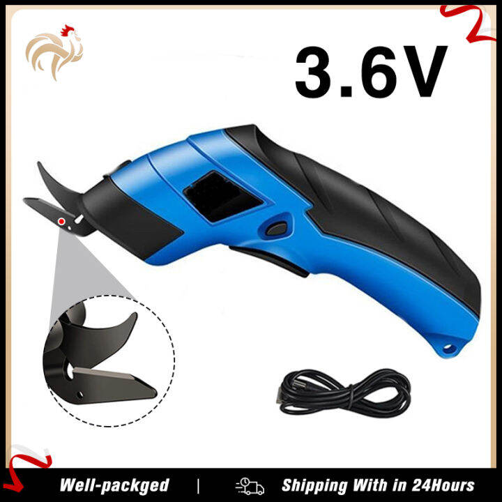 Rechargeable Electric Scissor Auto Cutter Cordless Tailors Scissors for ...