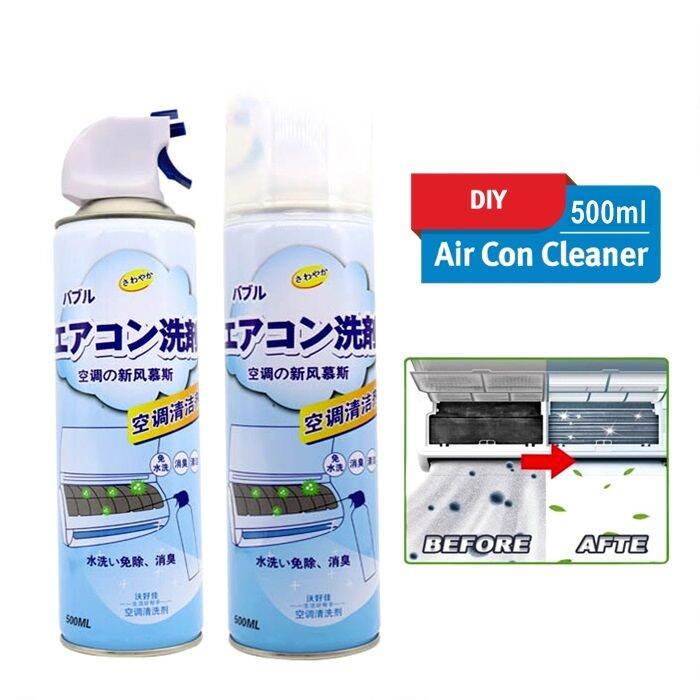 Air Conditioner Cleaning Spray 500ml For Air Cond Dust Freeze | Lazada