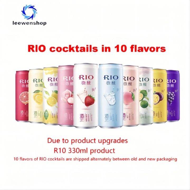 RIO LIGHT Flavored Drink 330mlx1 | Lazada PH