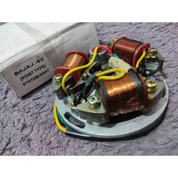 Spul Set Platina Vespa 6 volt Vespa Bajaj Super ps Sprint | Lazada ...