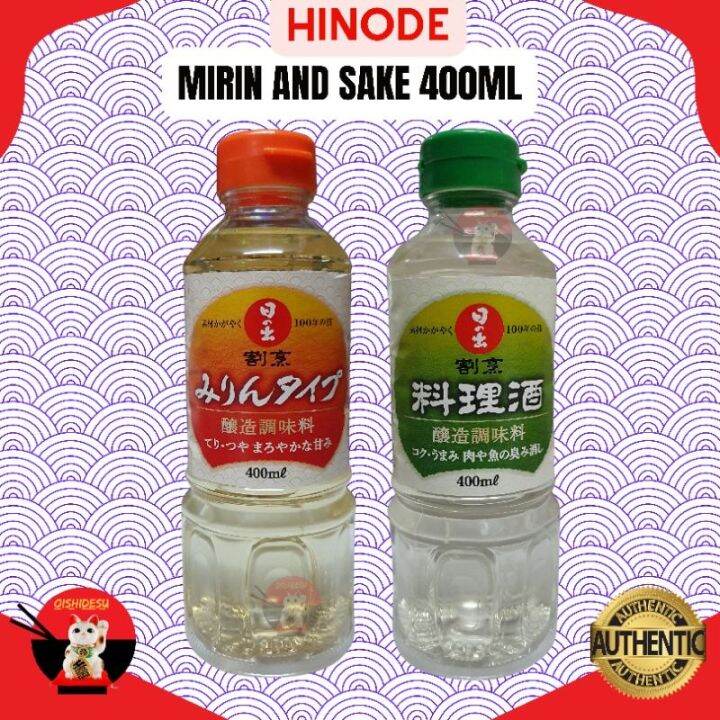 Mirin Or Sake