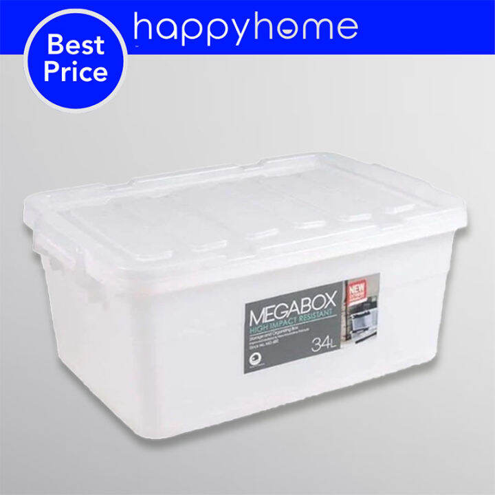 Mega Box 682 Storage Box 34 Liters | Lazada PH