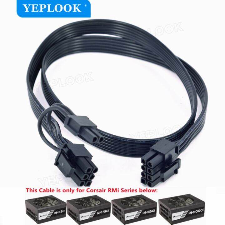 PCIe 8Pin to 8Pin 6+2Pin GPU Power Supply Cable For Corsair RMi Series ...