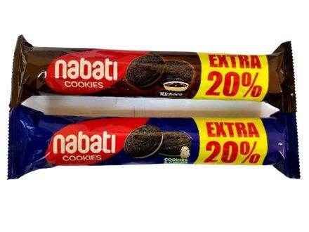 Nabati Cookies 161.5gm | Lazada