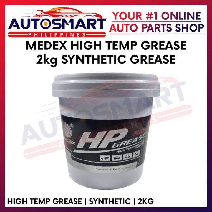 Medex Taiwan High Temp Synthetic Grease 2kg | Lazada PH