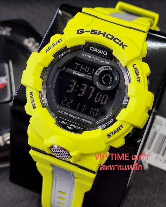 นาฬิกา G-SHOCK G-SQUAD รุ่น GBD-800LU-9 เขียวมะนาวสะท้อนแสง (GBD-800LU ...