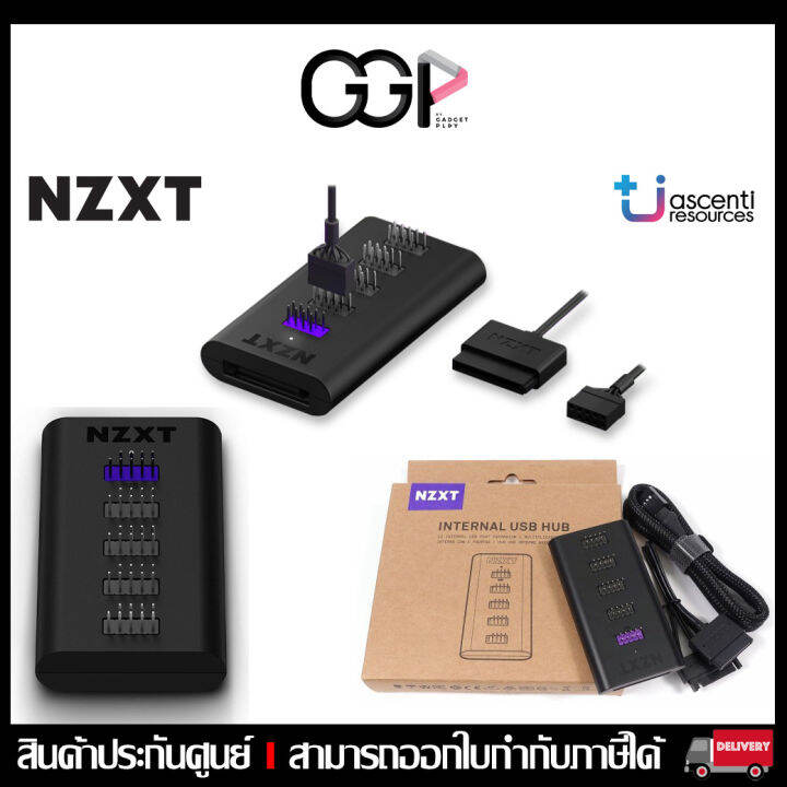 🔥อุปกรณ์เพิ่ม USB🔥NZXT Internal USB HUB V3 🔥ประกันศูนย์ไทย | Lazada.co.th
