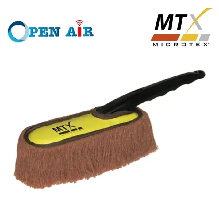 MTX Car Care Ultimate Car Duster Small | Lazada PH