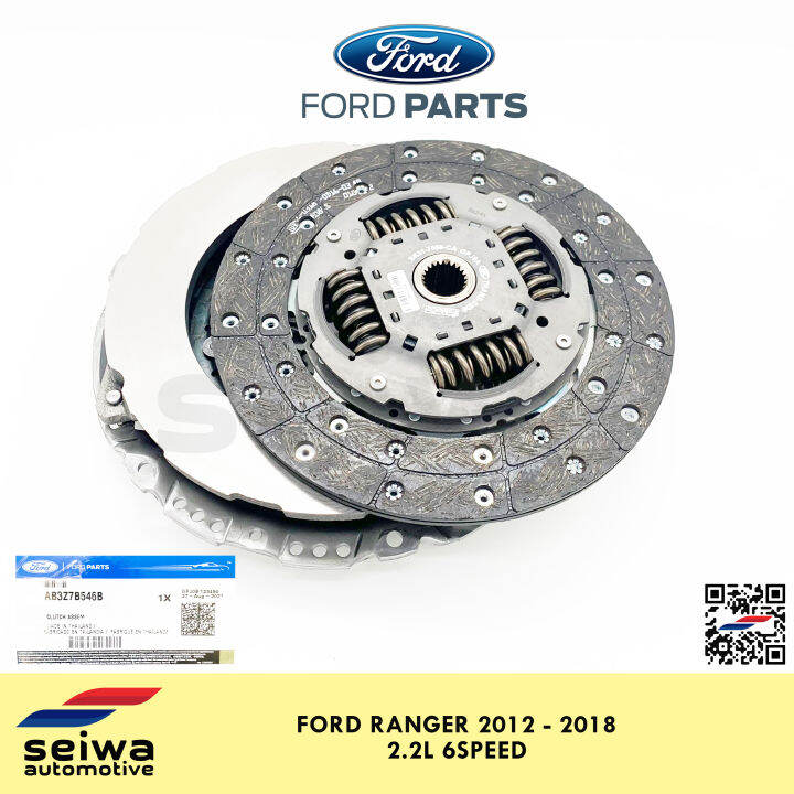[2012 - 2018 2.2L 6SPEED] Ford Ranger Clutch Kit Assy - Genuine Ford ...