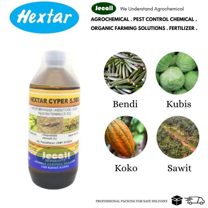 Hextar Cyper 5.5EC 250ml / Cypermethrin 5.5% / Ulat Pengorek Buah / Afid / Ulat Beluncas ...