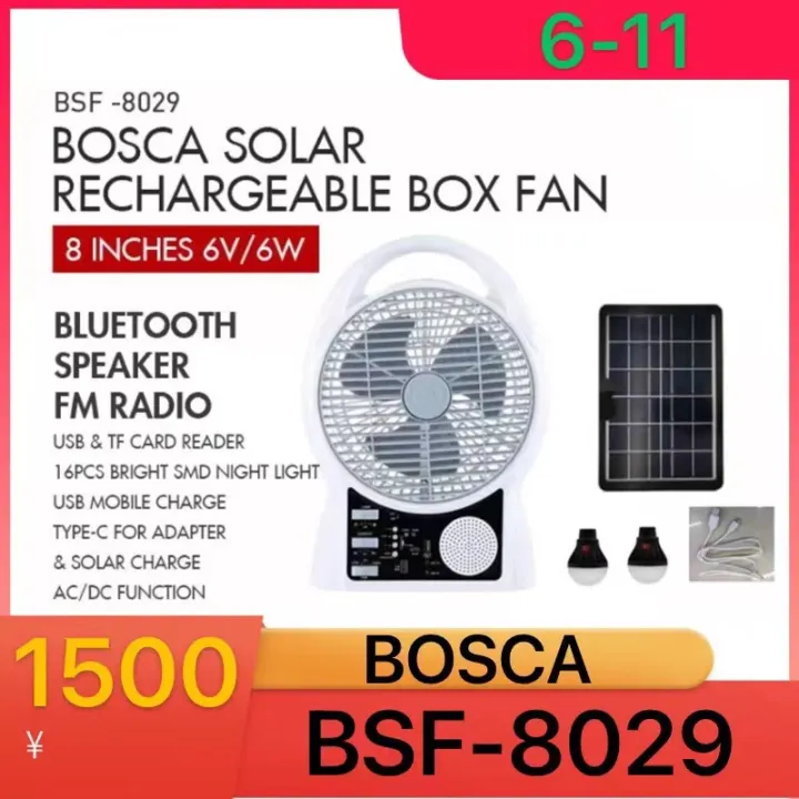 BOSCA BSF-8029 Solar Charging Box Fan 8 Inch with Solar Panel 6V 6W ...