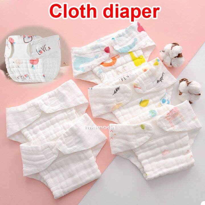 12 Layers 100% Cotton Diaper Clothes Washables Baby Lampin New Born ...