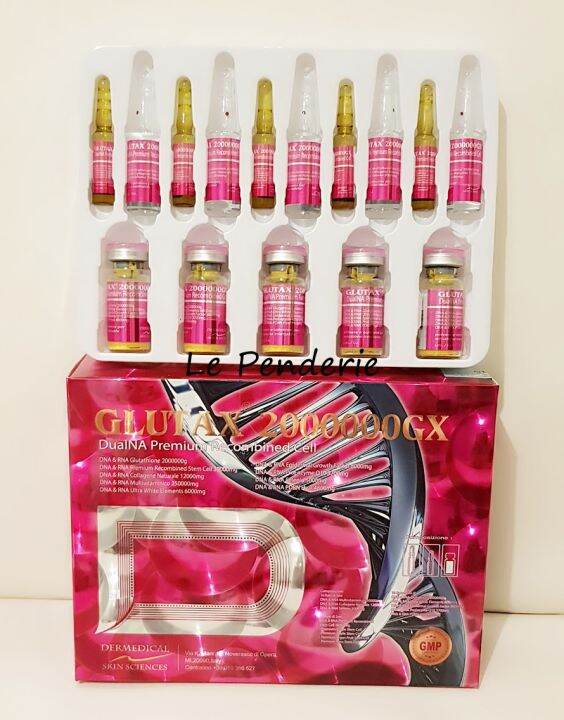 GLUTAX 2000000GX DualNA glutathione (half set, no box, complete push ...