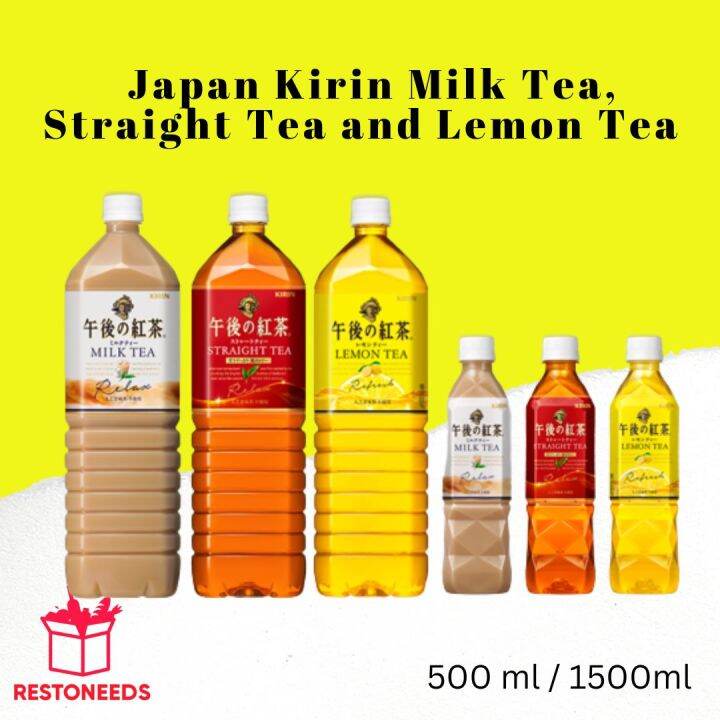 Japan Kirin Milk Tea, Straight Tea and Lemon Tea 500 ml / 1500ml | Lazada PH