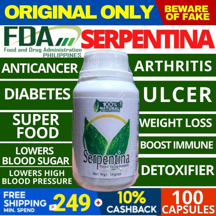 ORIGINAL SERPENTINA FDA APPROVED ORGANIC Sepentina Original Authentic ...