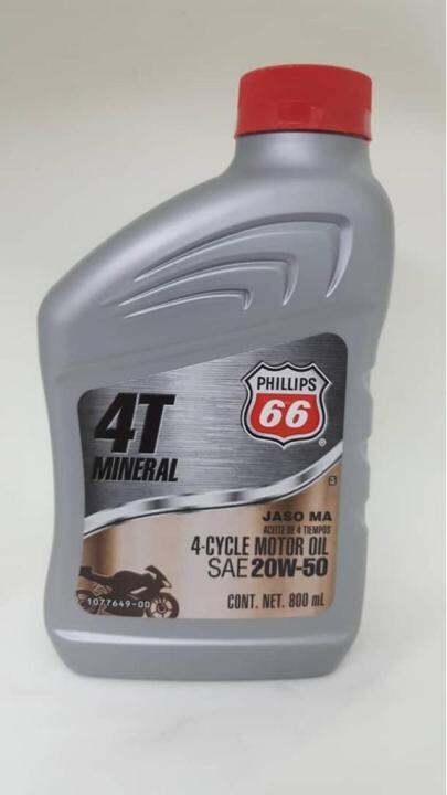 PHILLIPS 66 : 4T MINERAL MA 20W50 (800ML) | Lazada
