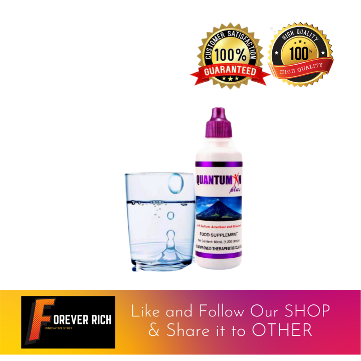 Quantumin Plus 60ml Original Better than Eye Drops Japanese Miracle ...